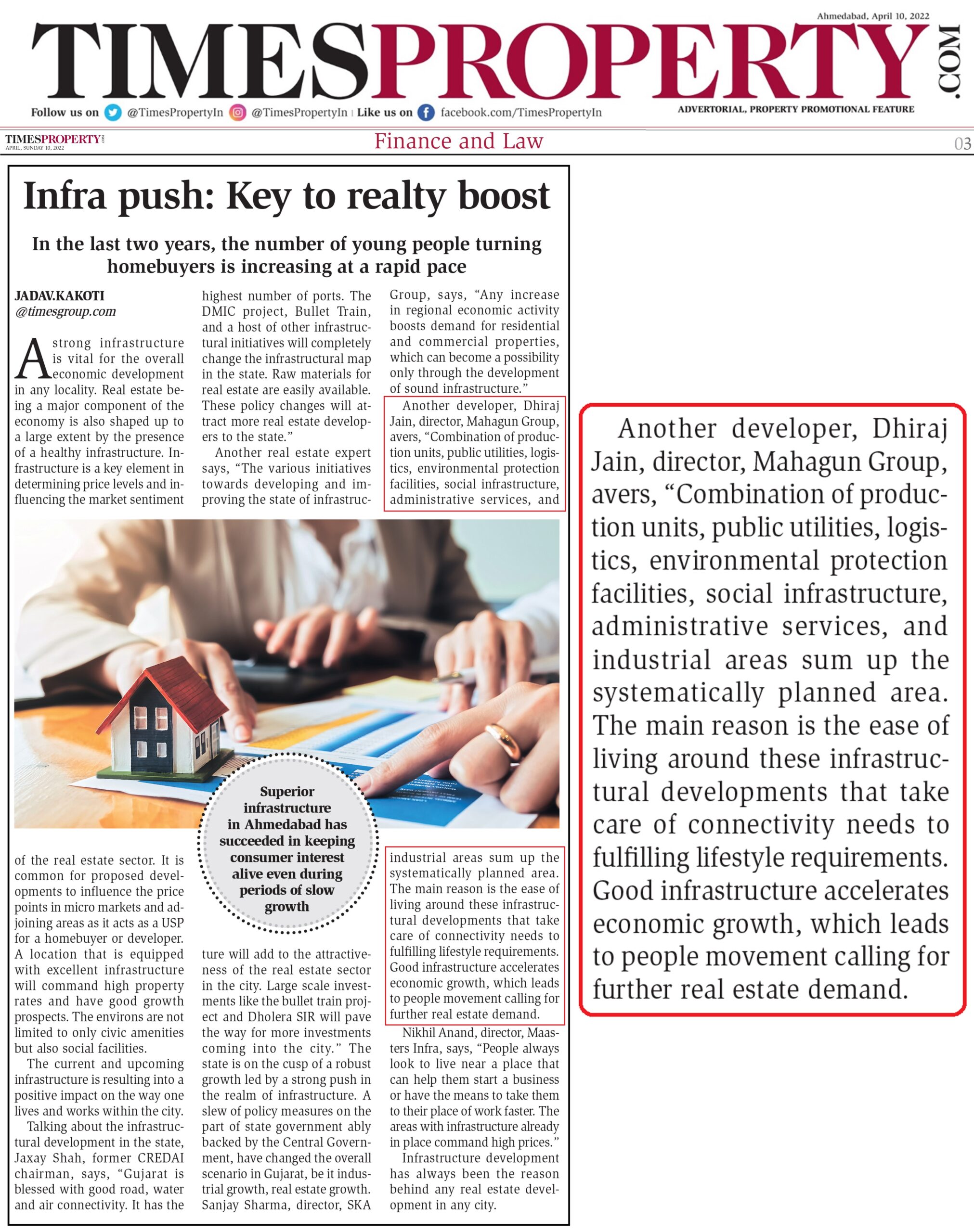Media - Press Coverage - Mahagun Group