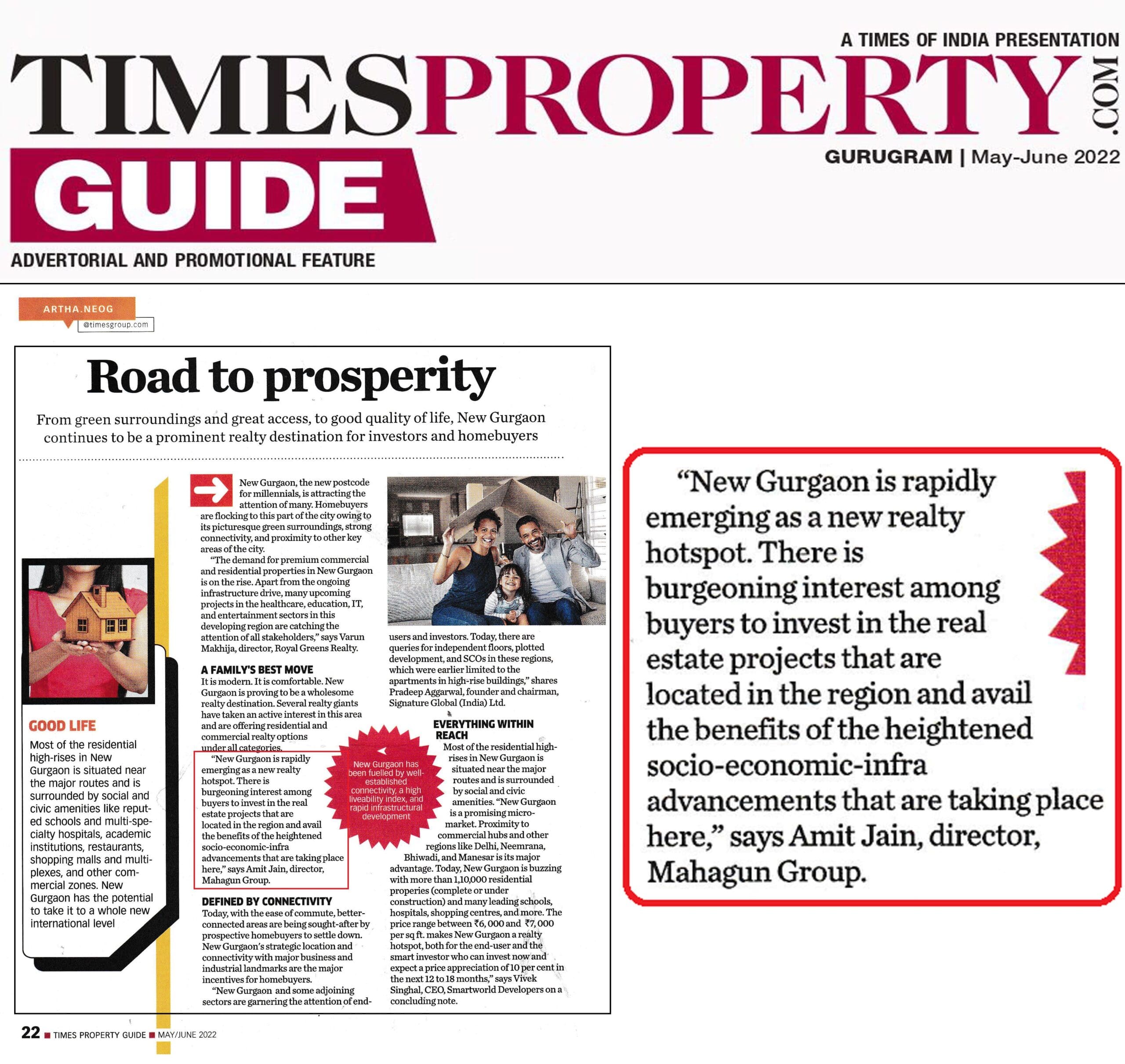 Media - Press Coverage - Mahagun Group